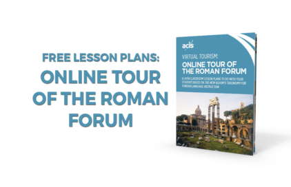Online Tour of The Roman Forum Lesson Plan | ACIS Educational Tours